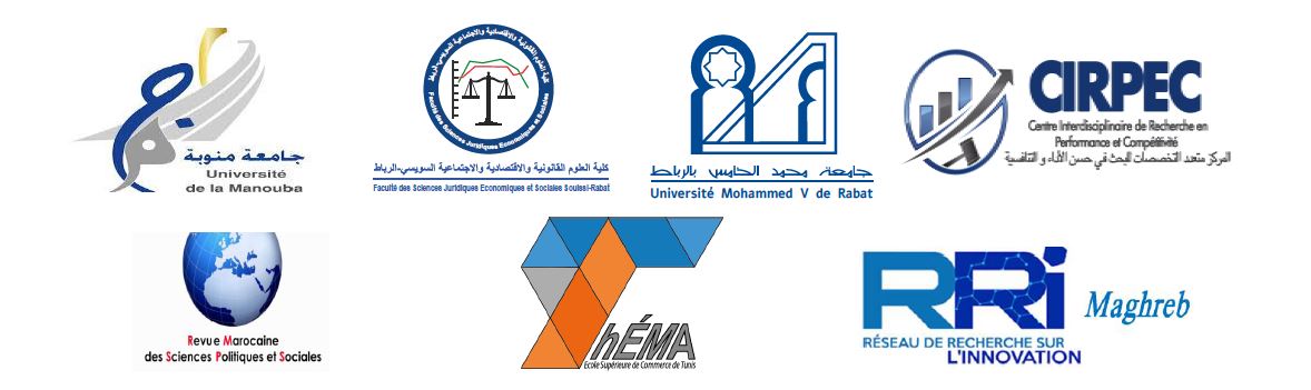 2ème Colloque international RRI Maghreb – RRI